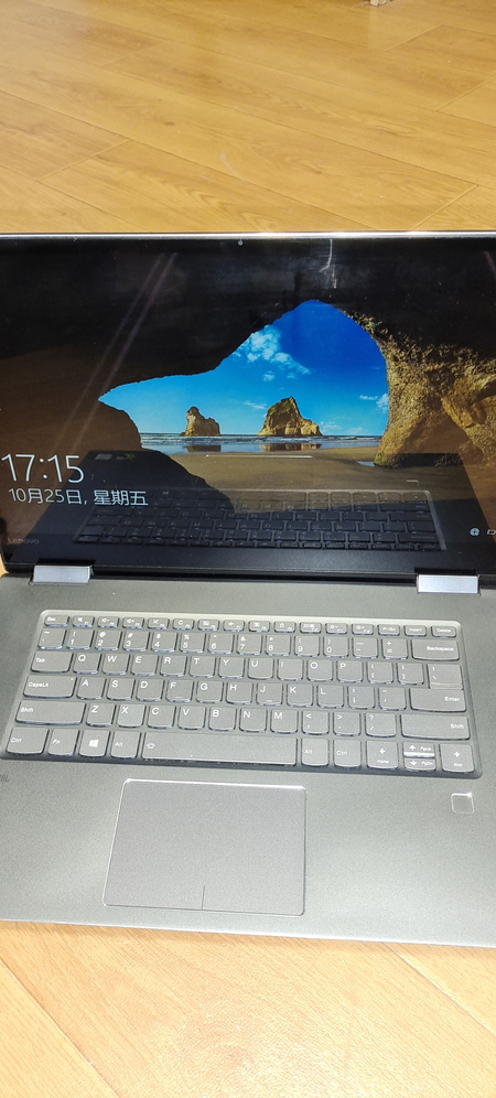 lenovo yoga720IKB-15
