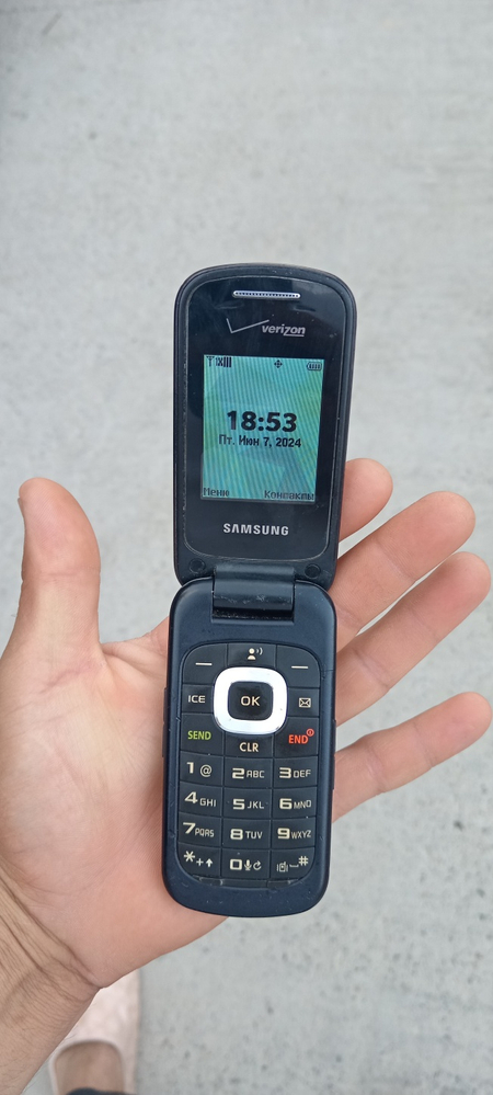 Perfektum Verizon Gusto 3