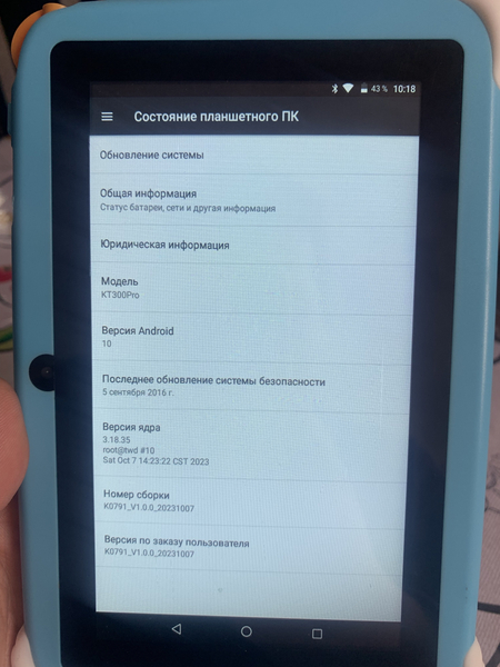 Планшет Ccit t300 pro 128 gb samsung redmi xiaomi