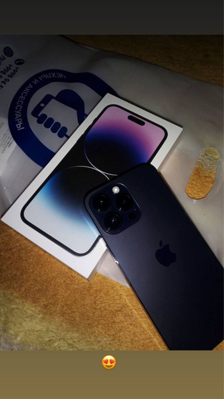 Iphone 14 pro max