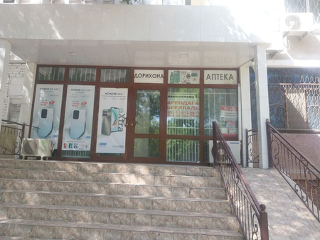 Apteka dukon arendaga beriladi