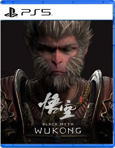 Прокат Игры Black Myth: Wukong PS5 | PlayStation Plus Подписка и Игры