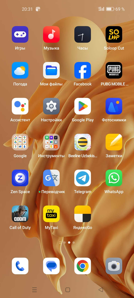 OPPO RENO 7 новый