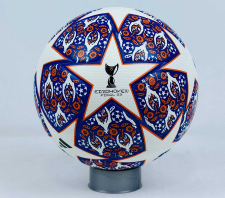 Футбольные мячи, oчень элегантные мячи / Futbol to'plari