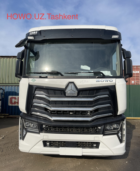 Тягач Howo Max газовый