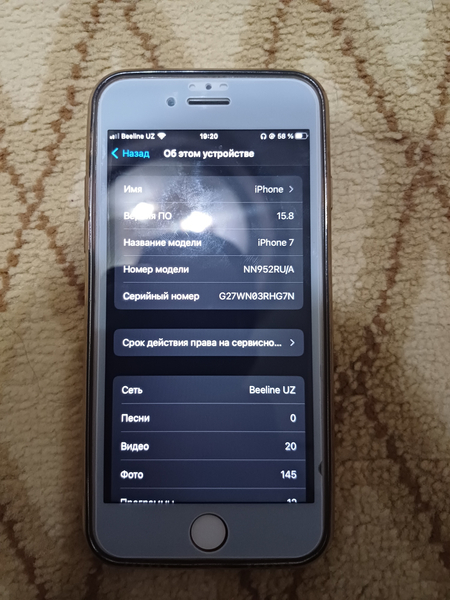 Iphone 7 garantiya