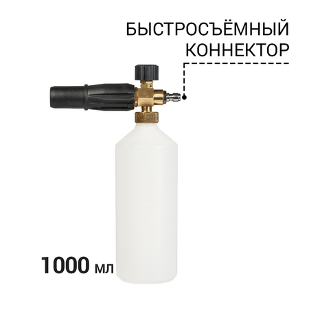 Karcher GIDROX. 190Bar. ГАРАНТИЯ-1 ГОД. карчер karcher