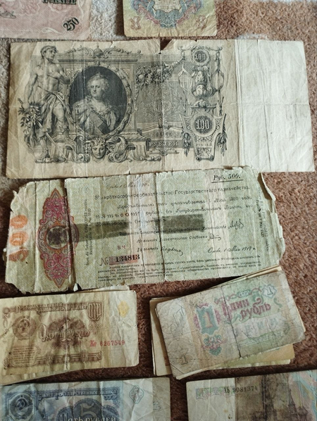 Продам бумажные деньги разные