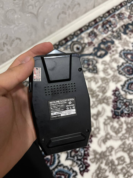 Neoline antiradar