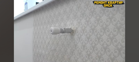 Shpaklopka patalok gepsakarton shkaturka tiyaga aboy kafel laminant
