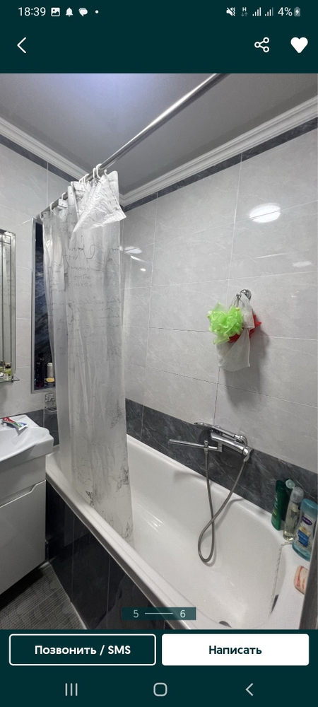 Продажа 3/4/5 на Юнусабад-19, (78кв.м), улучшенка, 3 хонали сотилади