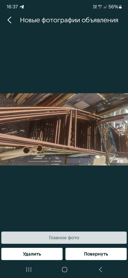 Ferma metalicheskoy 5.95 m