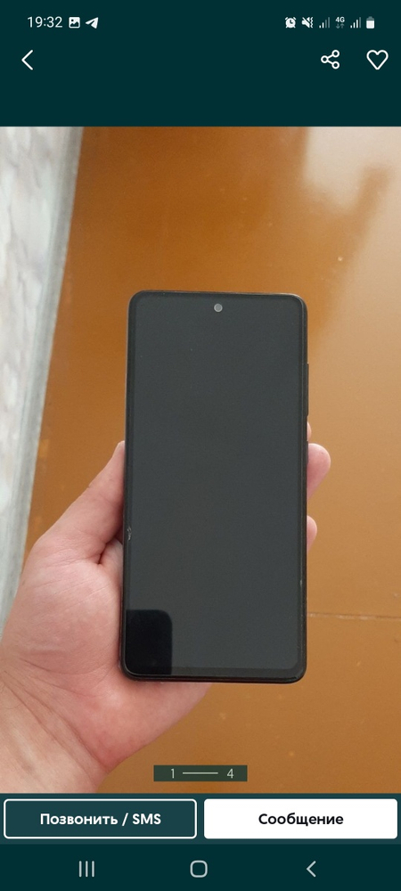 Срочно SAMSUNG A51  сотилади