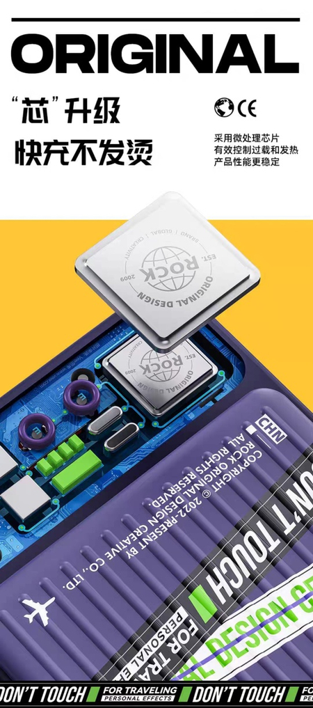Rock Doraemon Limited edition Power Bank 10000mAh 20W Magnetic MagSafe