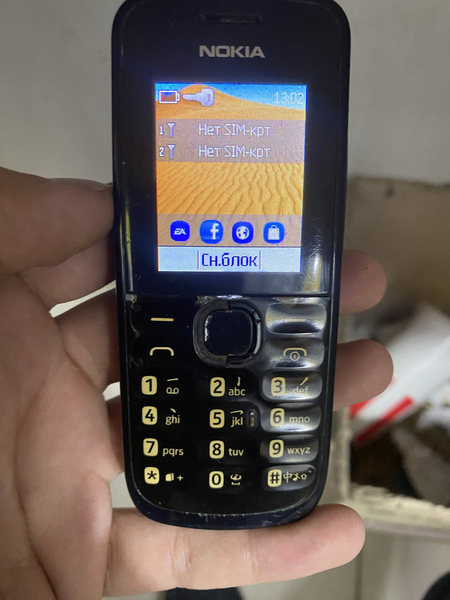 Nokia 110 original