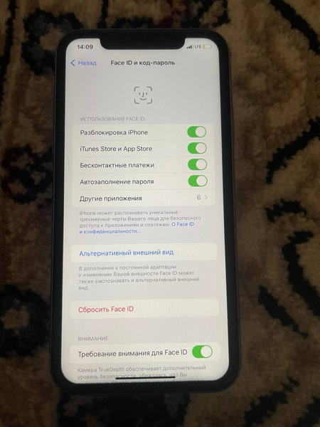 Iphone 11     80%