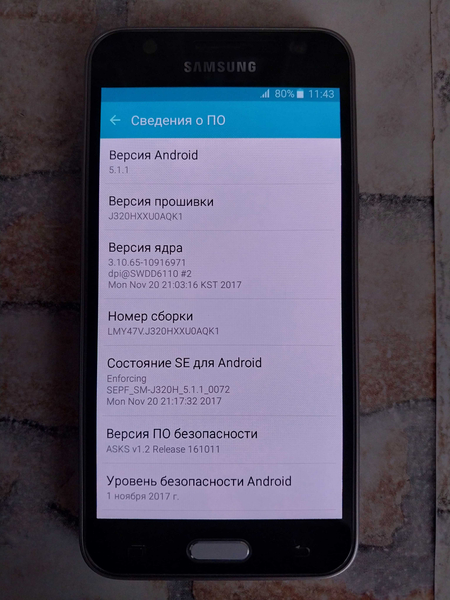 SAMSUNG J3  2016