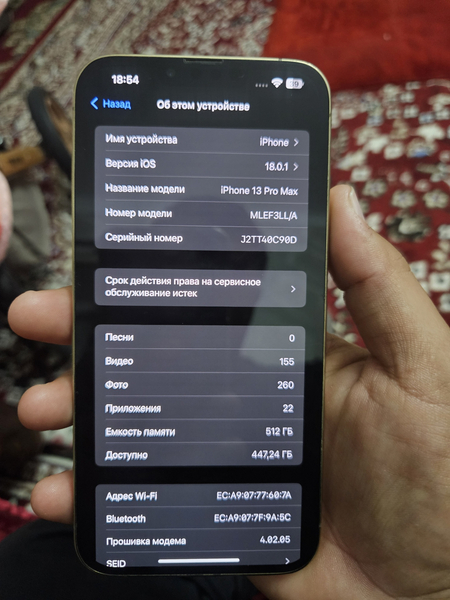 Iphone 13pro Max