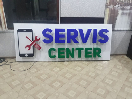 Narujnaya reklama Bukva Banner orakal