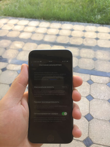 apple 6 s 32tali rangi silver