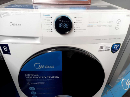 Стиральная машина Midea 8кг F200-8W