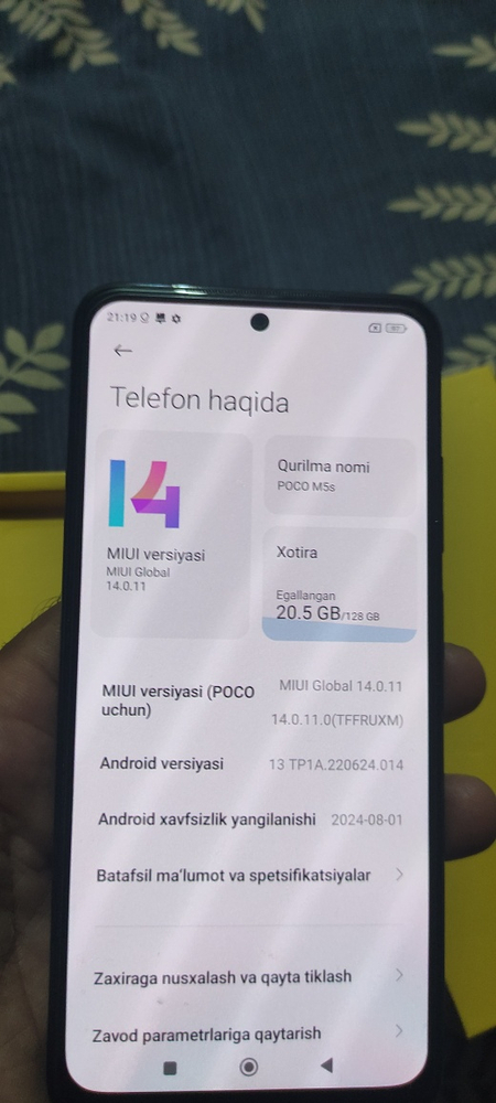 Мобильный телефон Poco M5s 6/128