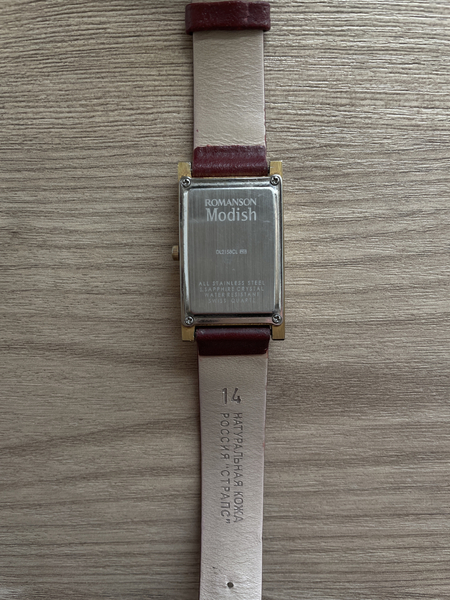 Часы женские romanson modish dl2158cl