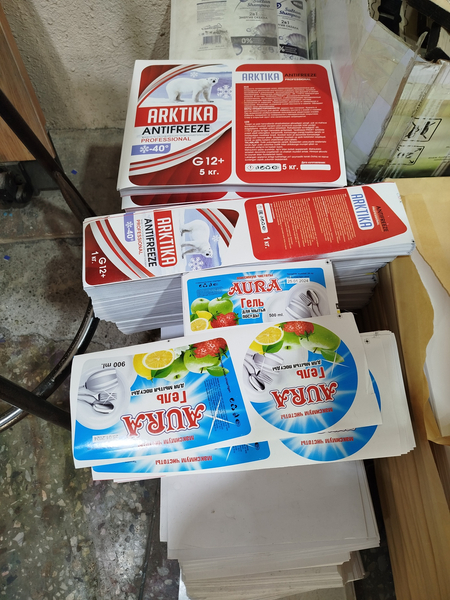 Bosmaxona/Tipografiya xizmatlari..