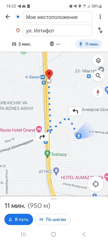 Аренда квартир 1/1/6 Metro 4-5-станция без комиссии