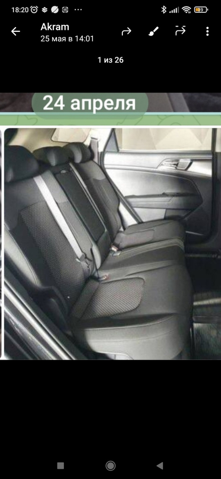 KIA SPORTAGE продается