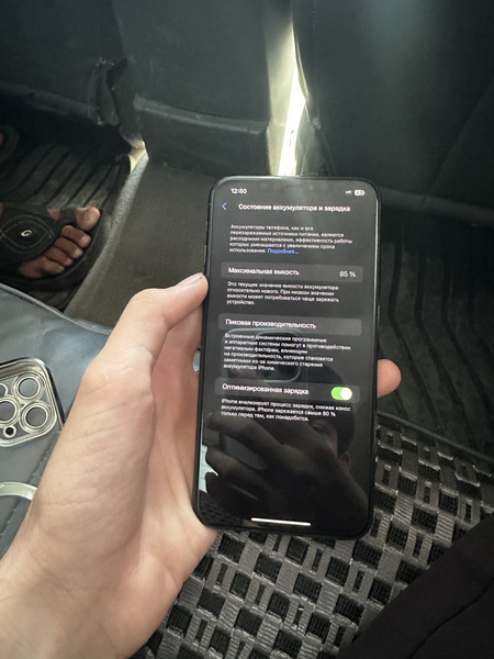 iphone 11pro max 256gb 85%