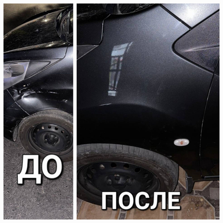 Касаправ вохтига ва качествасига гарантия