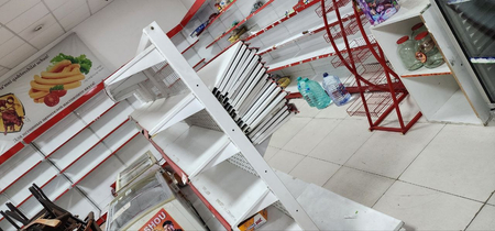 Magazin uchun polka prilovka xolpdenik sotiladi srochna