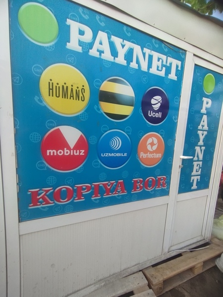 Tayyor botka sotiladi