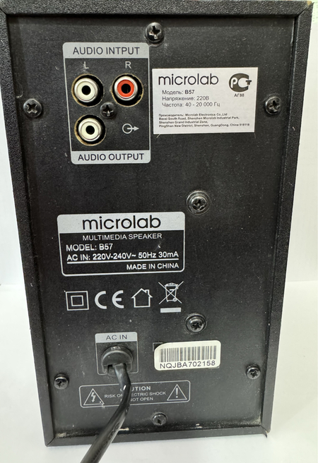 колонки Microlab
