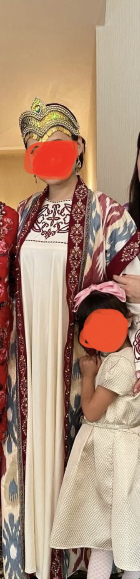 Национальный костюм
