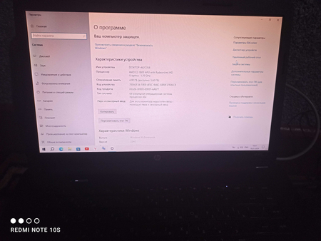 HP noutbuk sotiladi