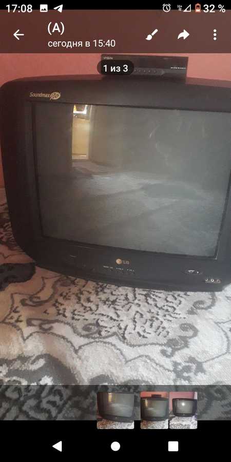 Телевизор в хорошем состоянии