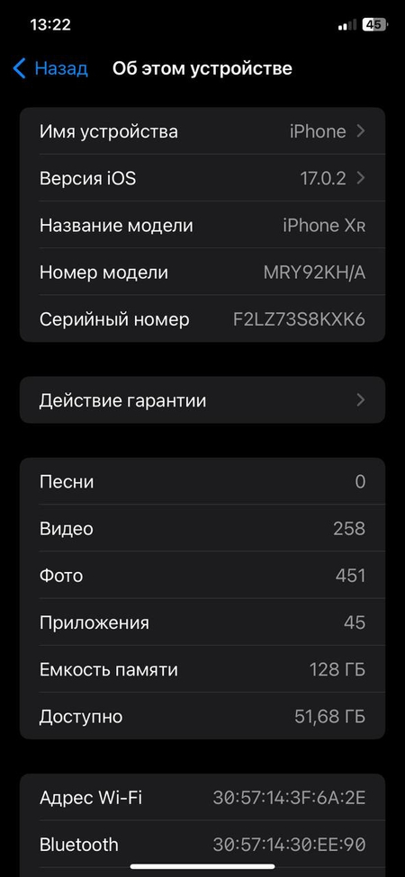 Iphone xr sotiladi