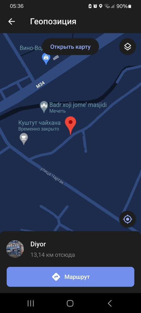 Yangiyol G'alaba mahallasi (lelenizm) 4 xonali xovli