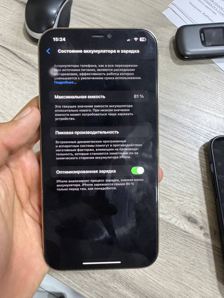 Iphone 12 pro max 128gb LL/A