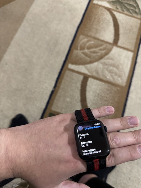 Apple Watch 9 ideal 230$
