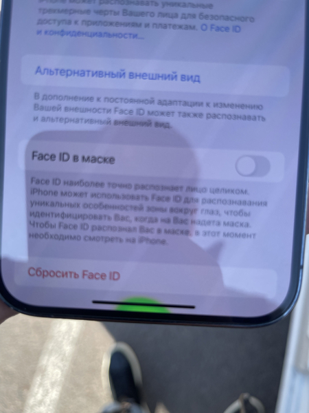 Iphone 14 pro max 256gb Deep Purple
