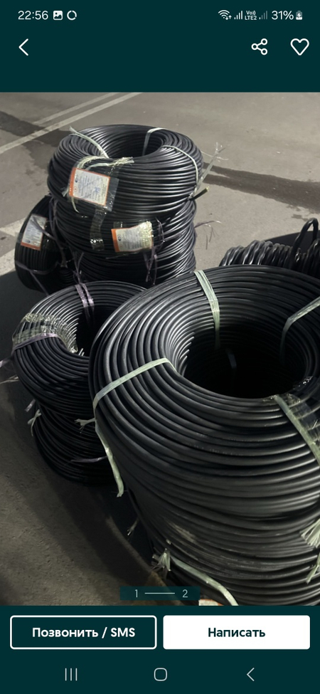 Metal stal mis chugnn olamiz