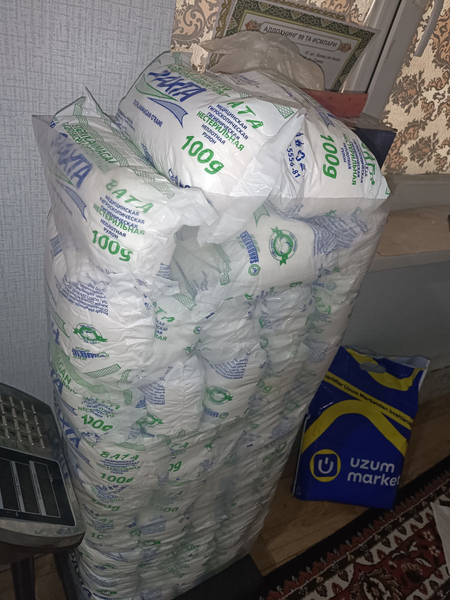 Пахта продается 100 шт