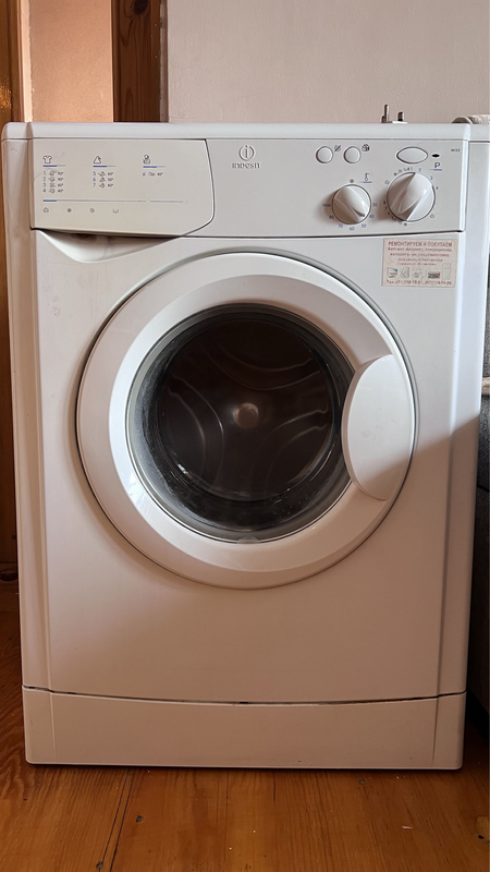 Продается стиральная машина indesit