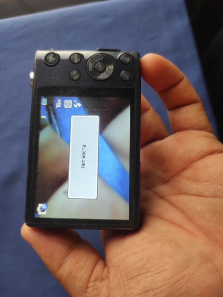 Samsung lens kamera wifi funksiyasi bilan