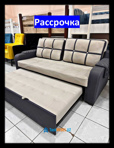 Интернет-Магазин мебели OSON предлагает Вам рассрочку без ВЗНОСА!!!