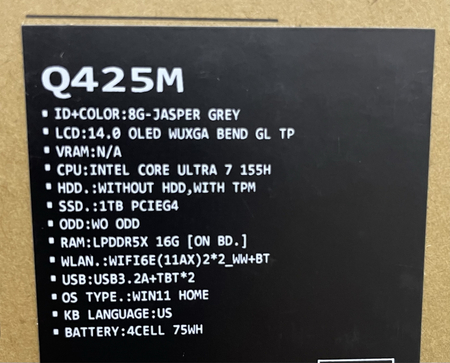 Asus ZenBook Q425M