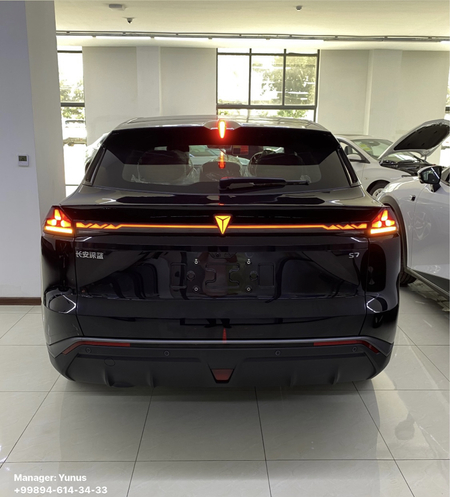 Changan Deepal Shenlan S7 200max Hybrid